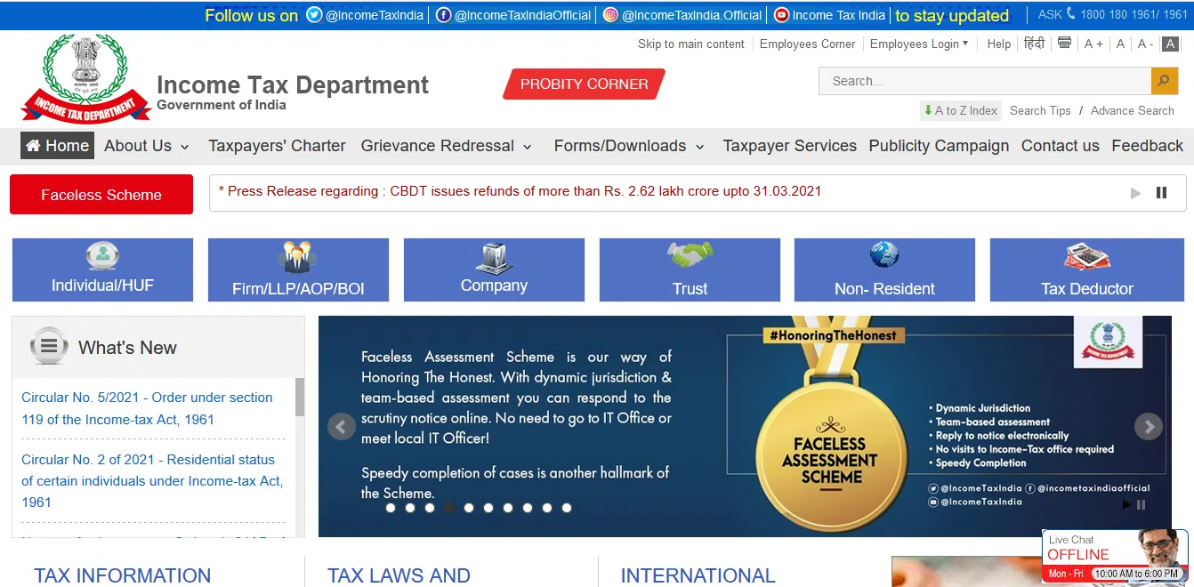 EPF Withdrawal - Procedure To Apply For EPF Withdrawal Online